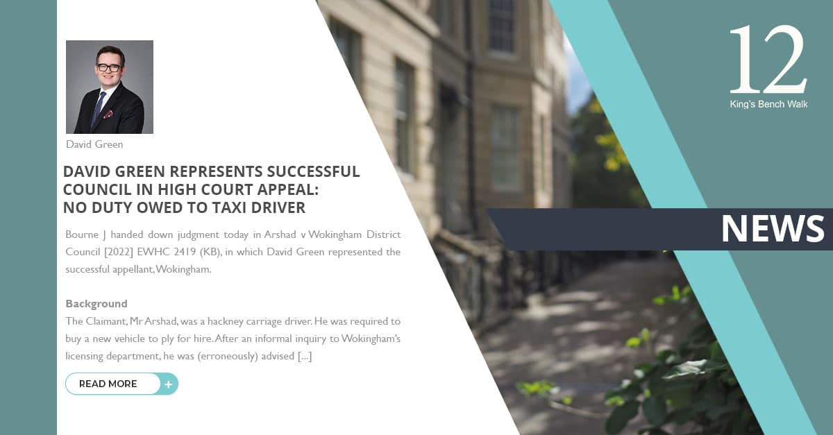 David Green represents successful council in High Court appeal: no duty ...